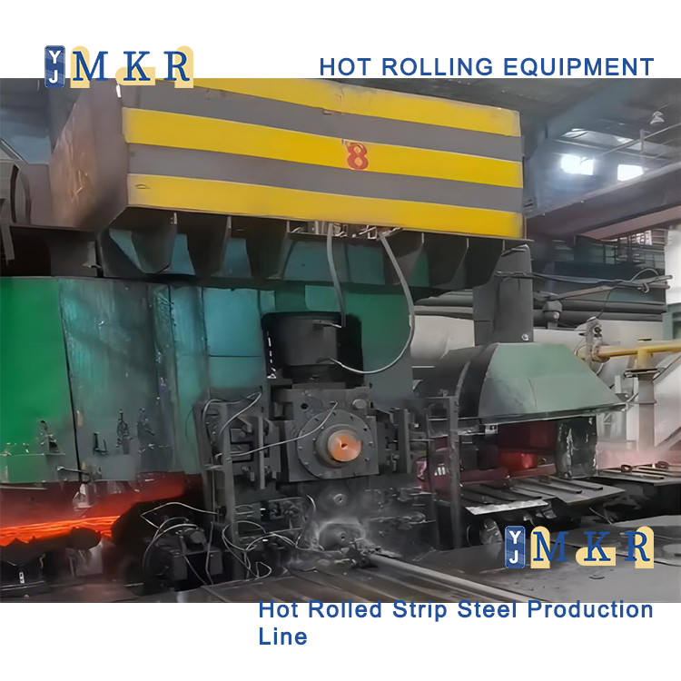 Hot rolled strip steel production line